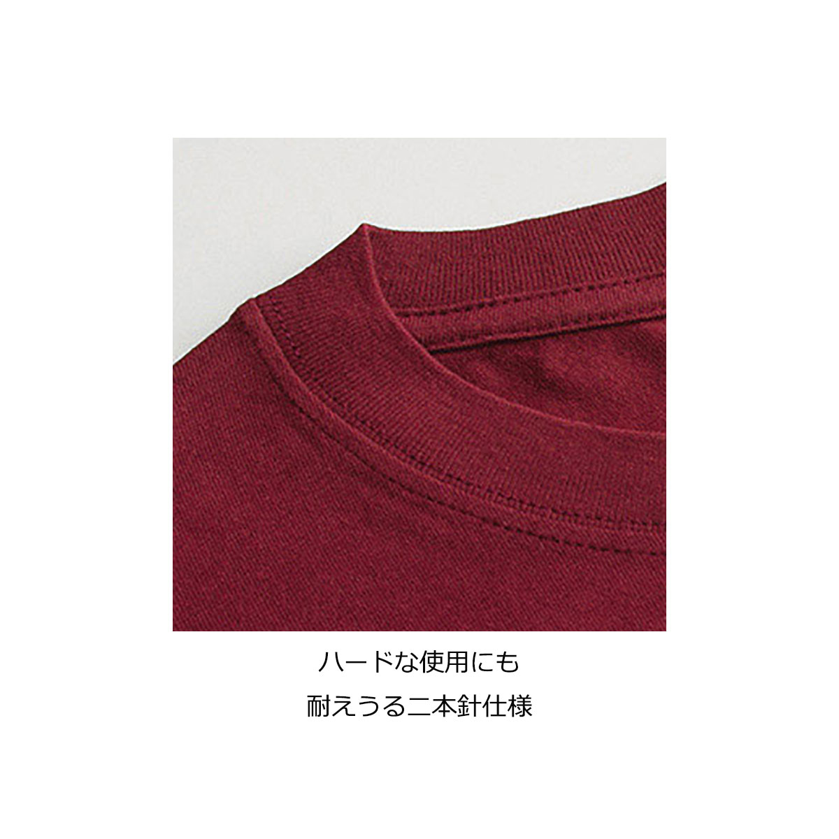 オリジナルTシャツを4.0oz ライトウェイト Tシャツ（00083-BBT）で制作｜刺繍・プリント・オリジナルグッズ制作のマーキングラボ ...